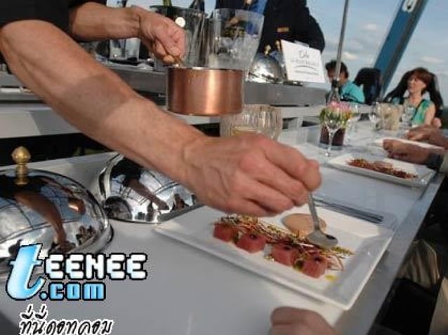 A unique dining experience | PPT