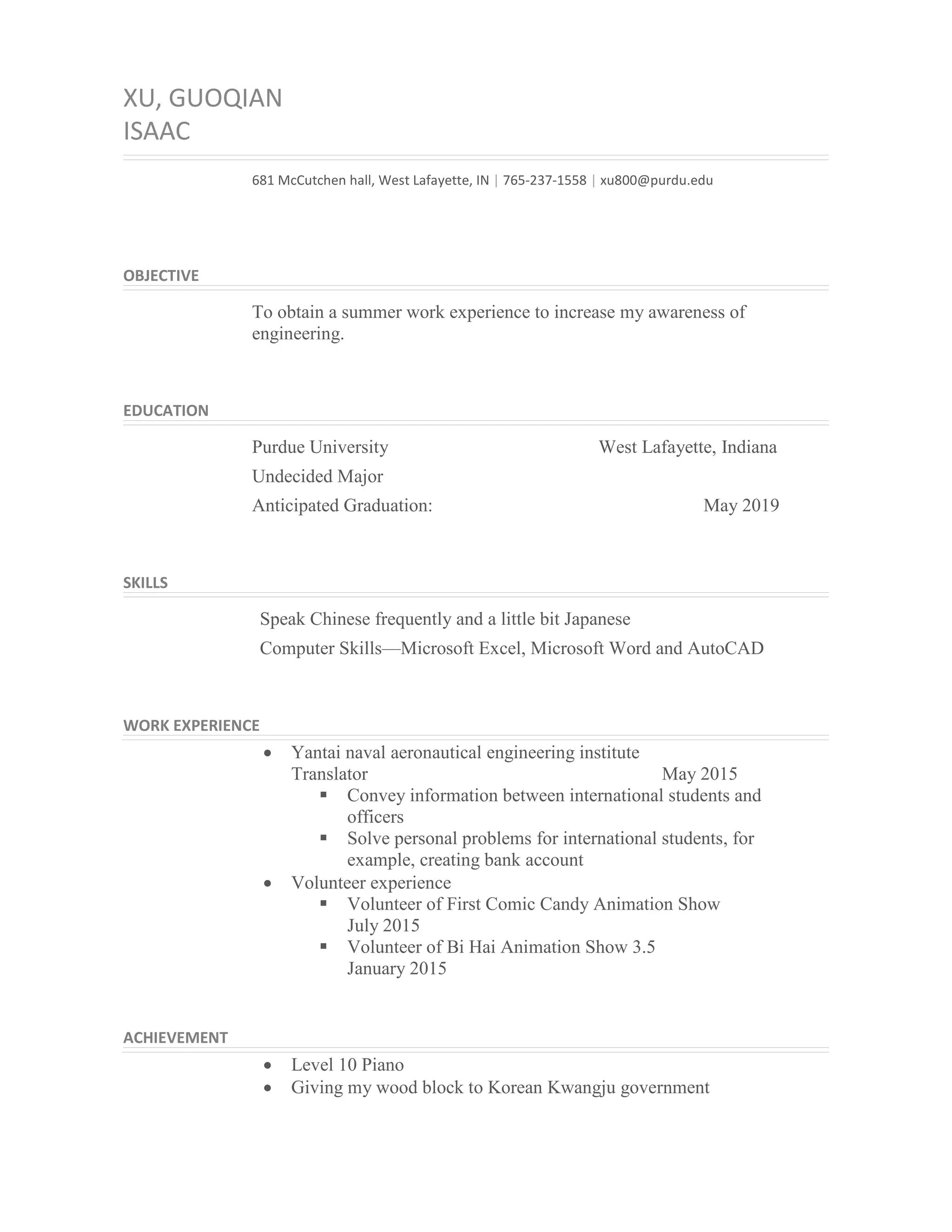 Resume XU | PDF