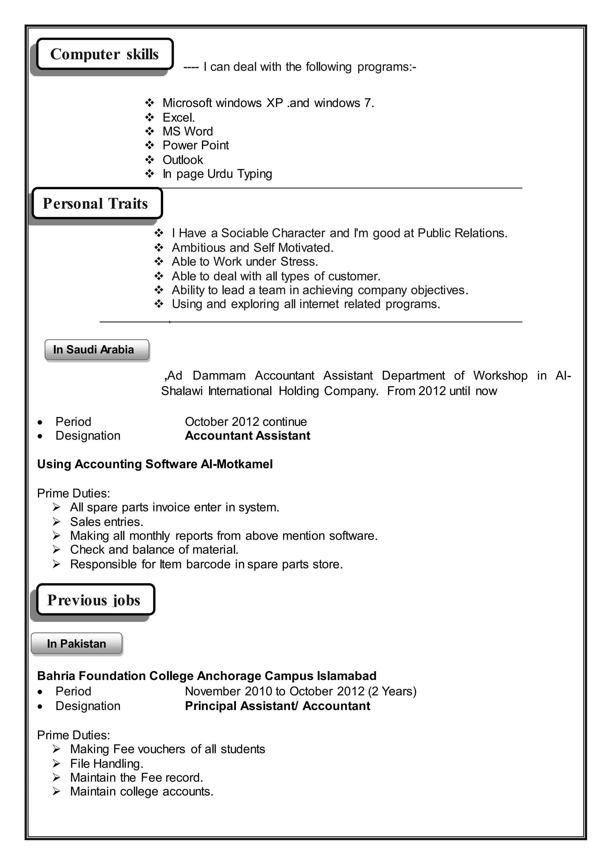 RASHID RESUME | DOCX