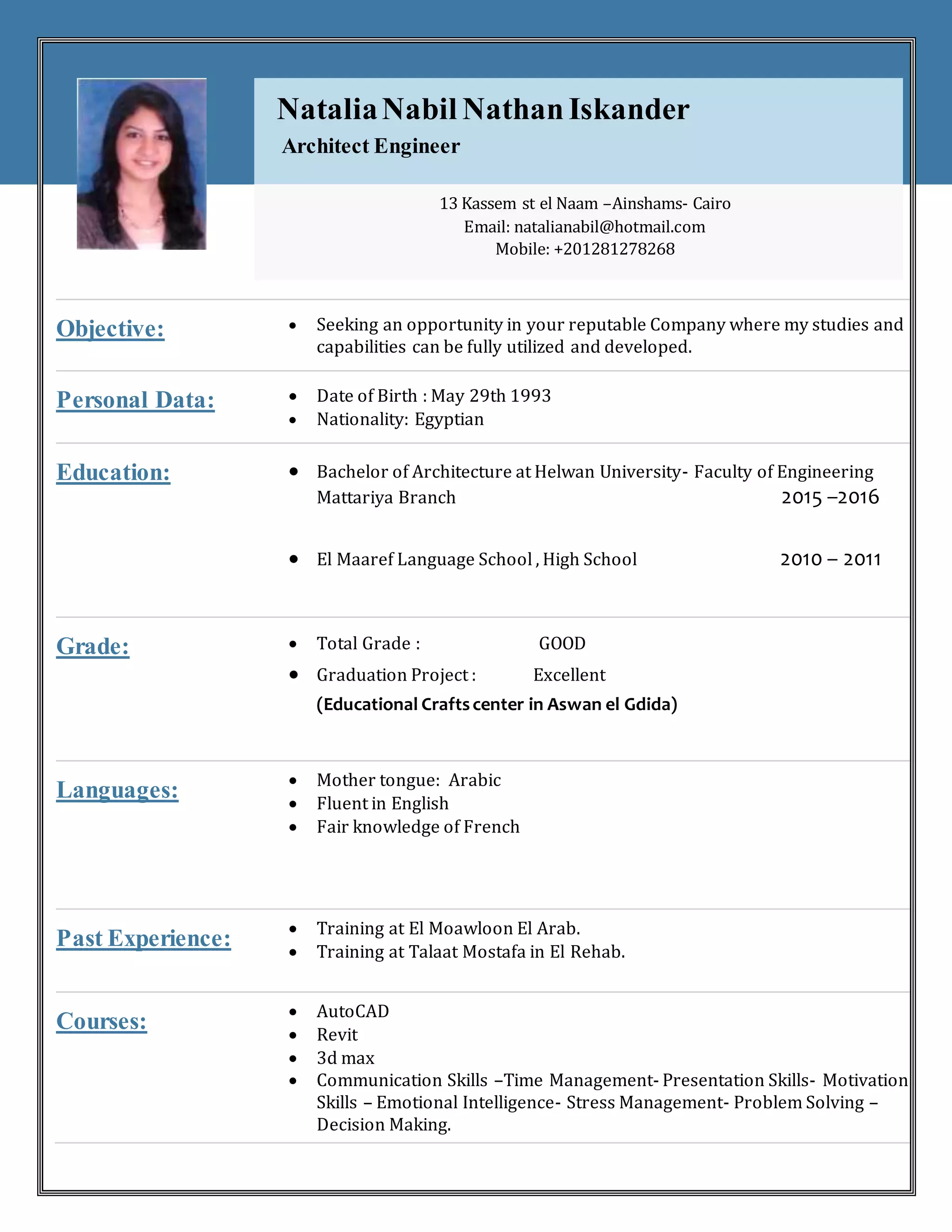 Natalia nabil c.v | DOCX