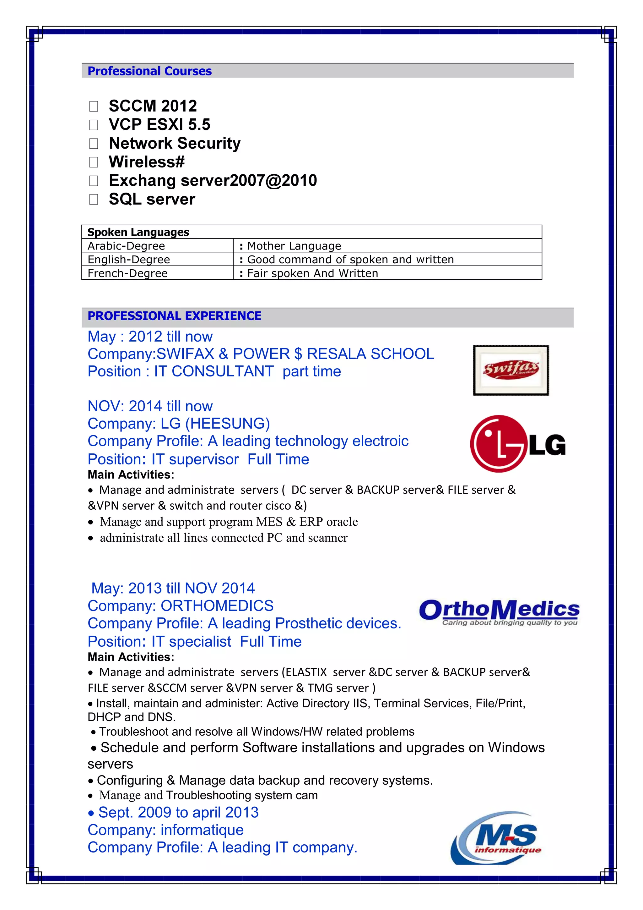 cv hatem elewa new(1) | PDF