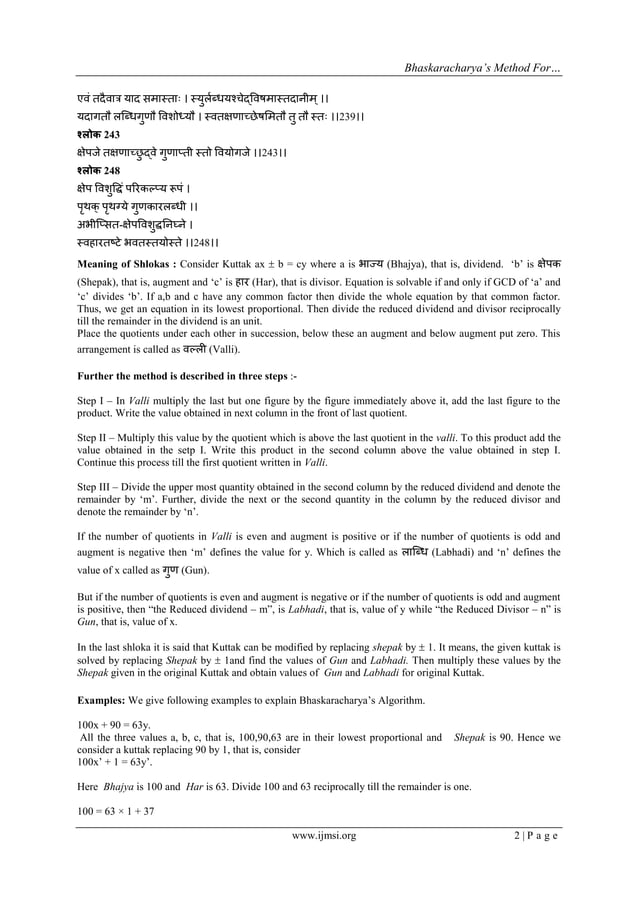 Bhaskaracharya's Method for Diophantine Equation | PDF | Hinduism ...