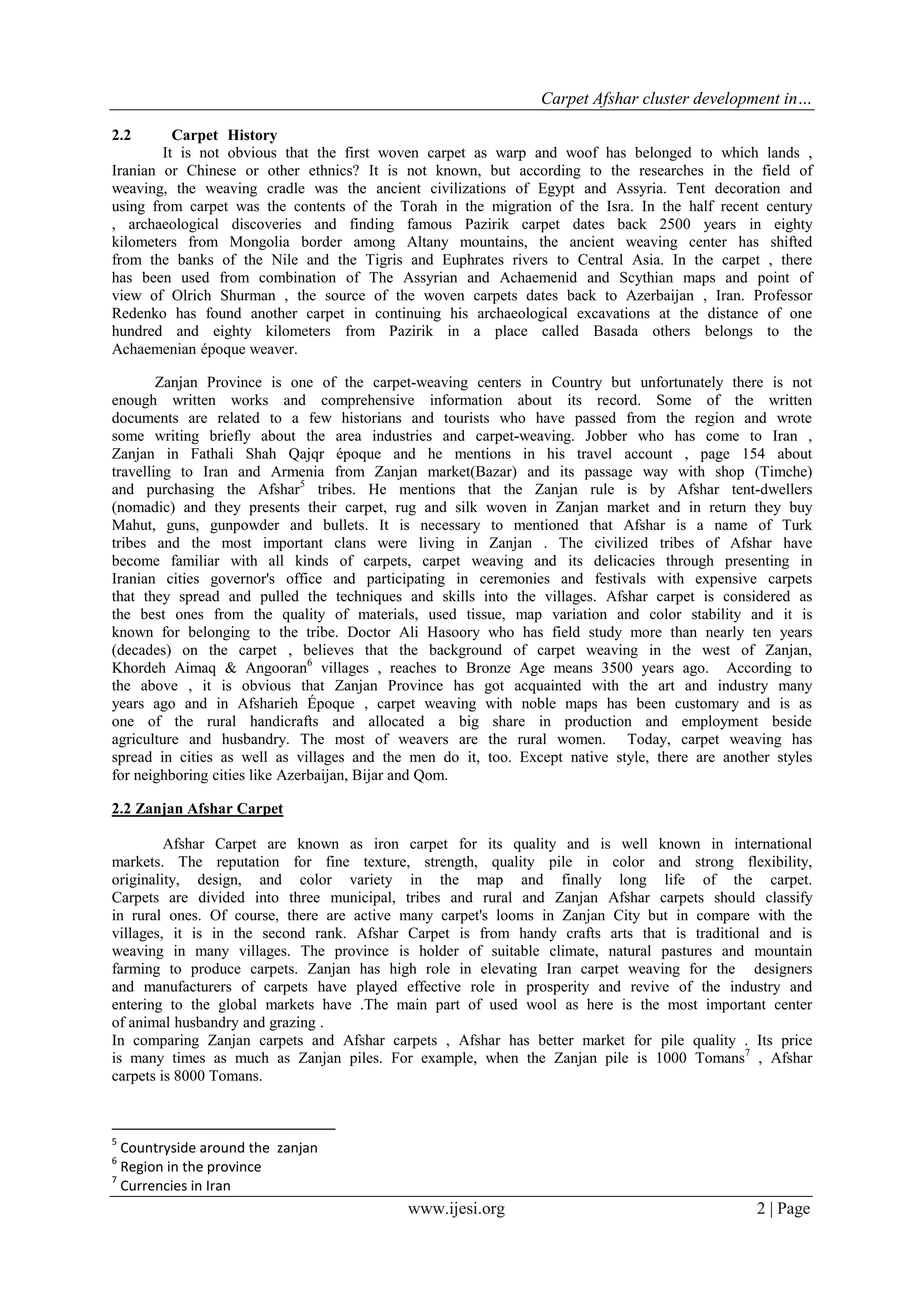 Carpet Afshar cluster development in Zanjan province | PDF