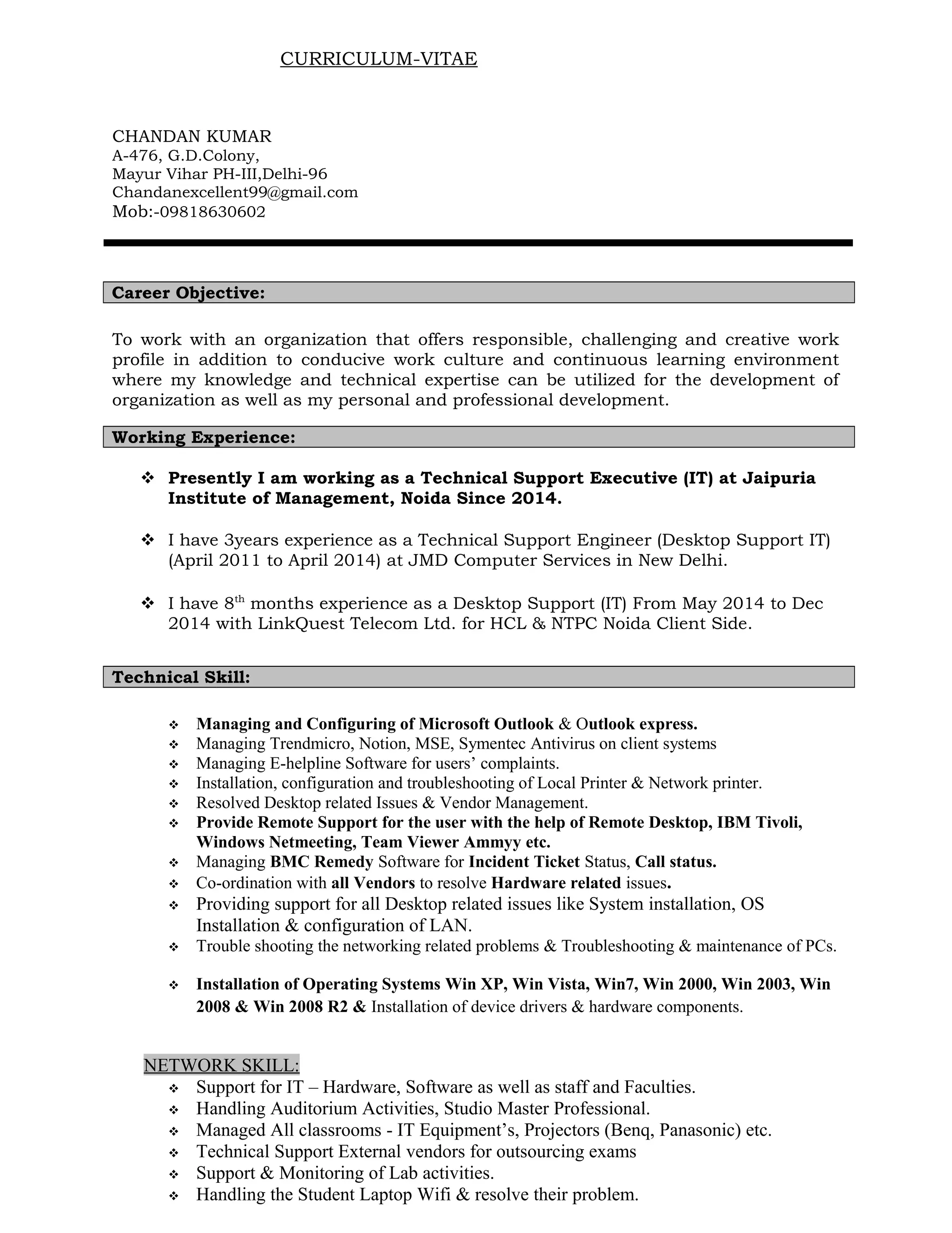 Chandan CV July 2015 | DOC