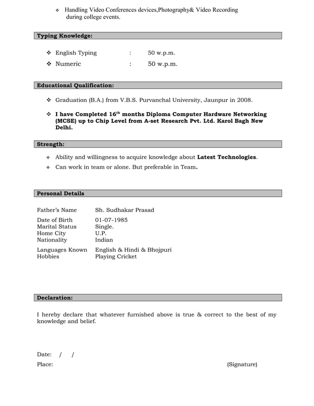 Chandan CV July 2015 | PDF