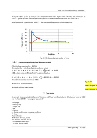 New calculation of thetray numbers for Debutanizer Tower in BIPC | PDF