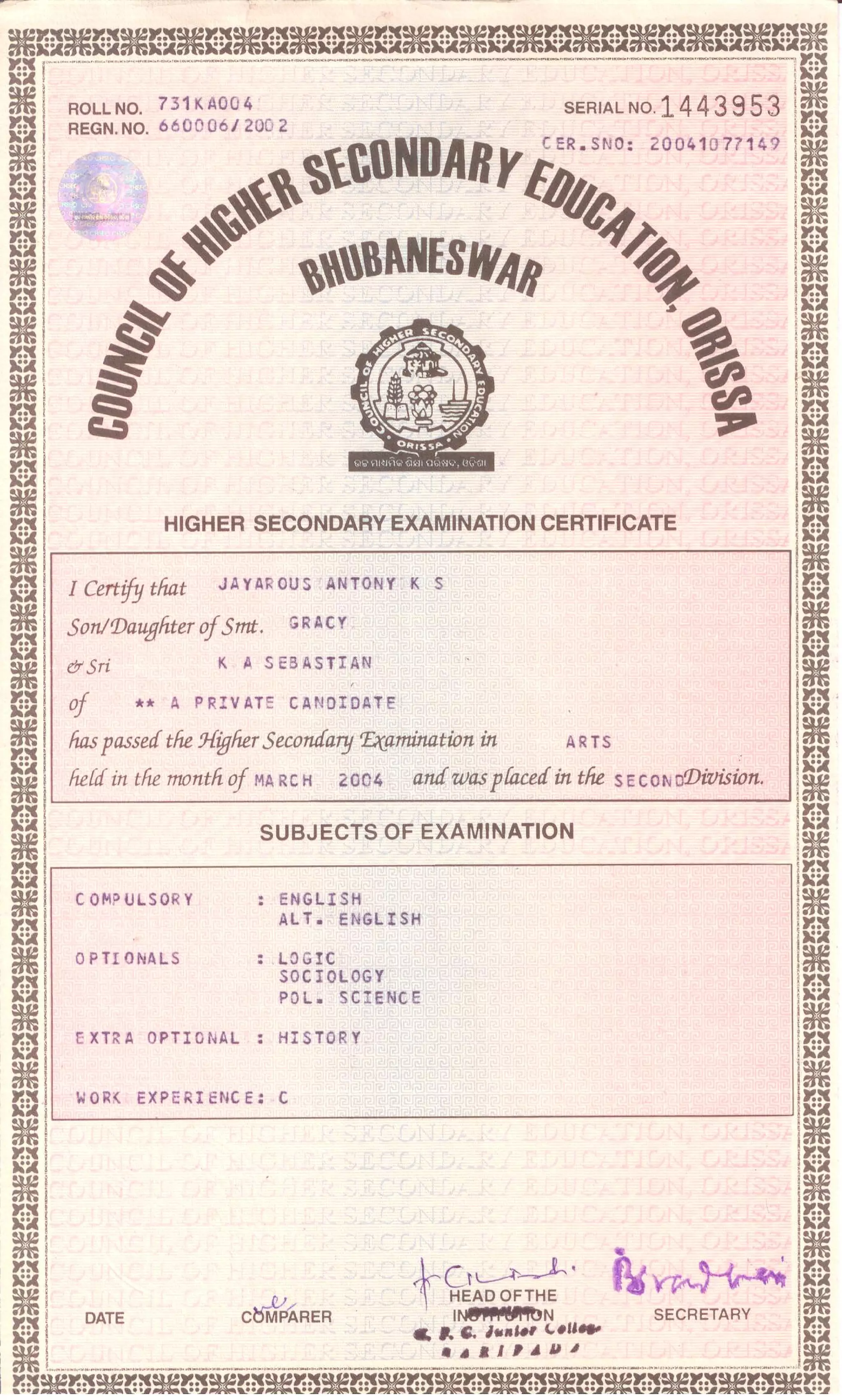 Higher Secondary Examination Certificate,Council of Higher Secondary ...