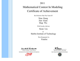 Certificate of MCM | PDF | Physics | Science