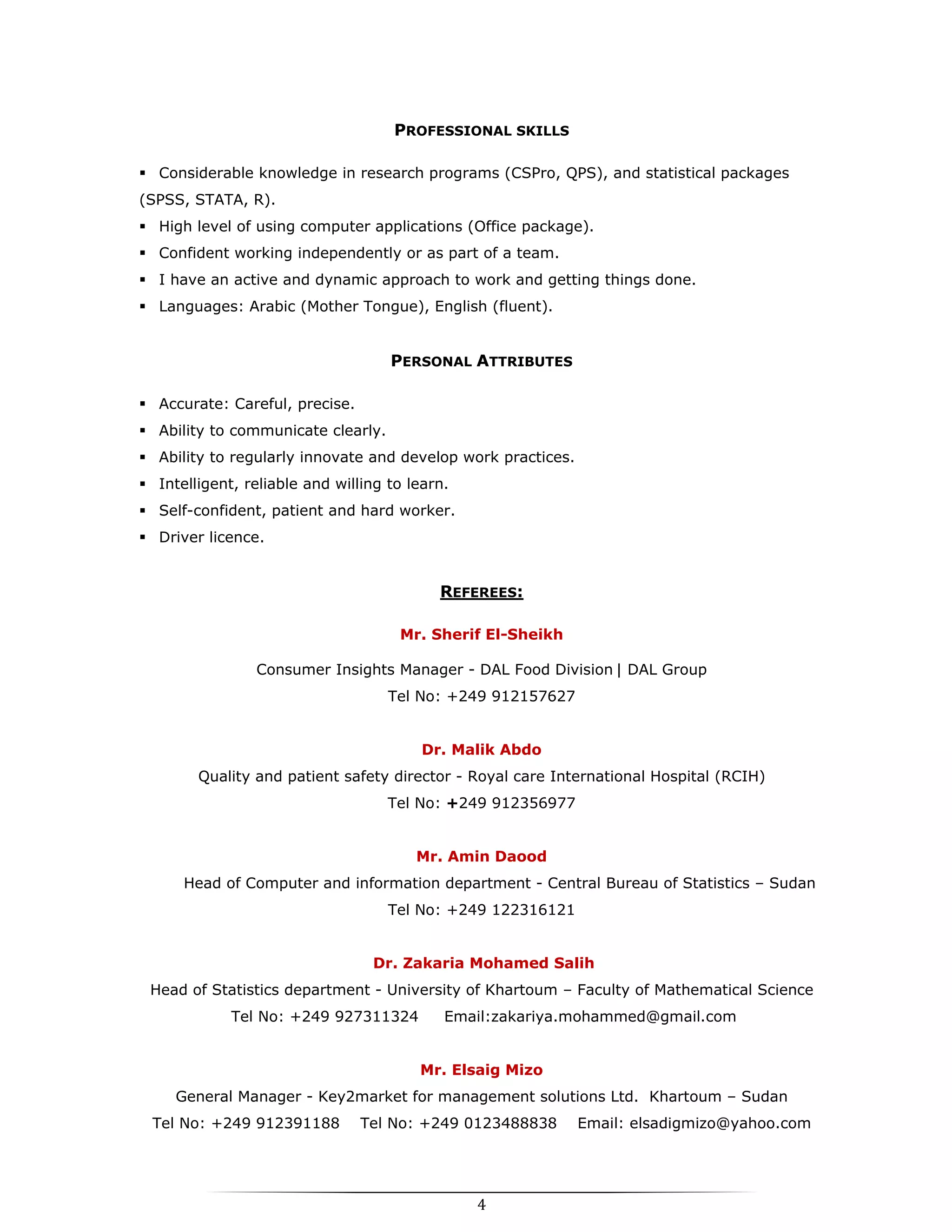 Reem Resume | PDF