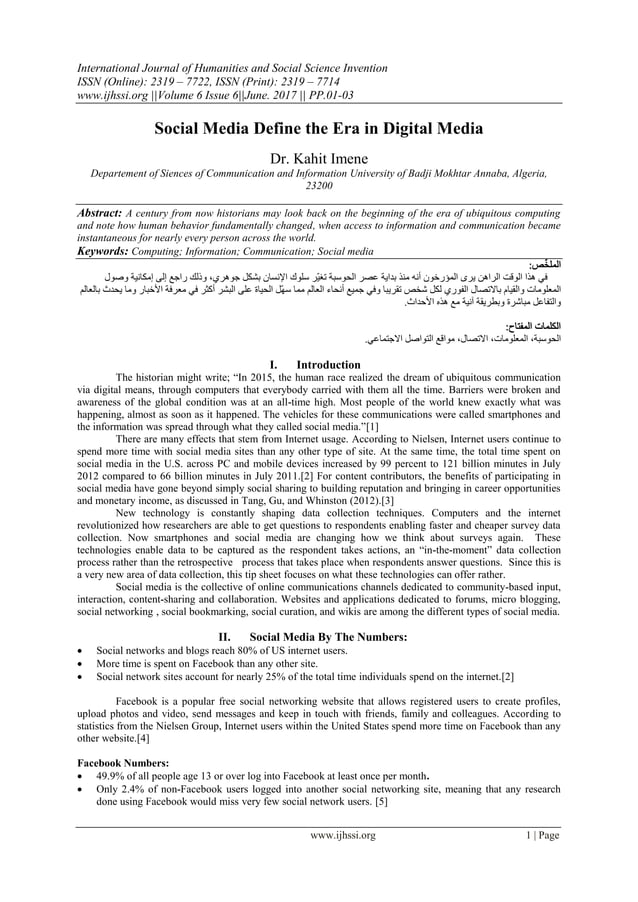 Social Media Define the Era in Digital Media | PDF