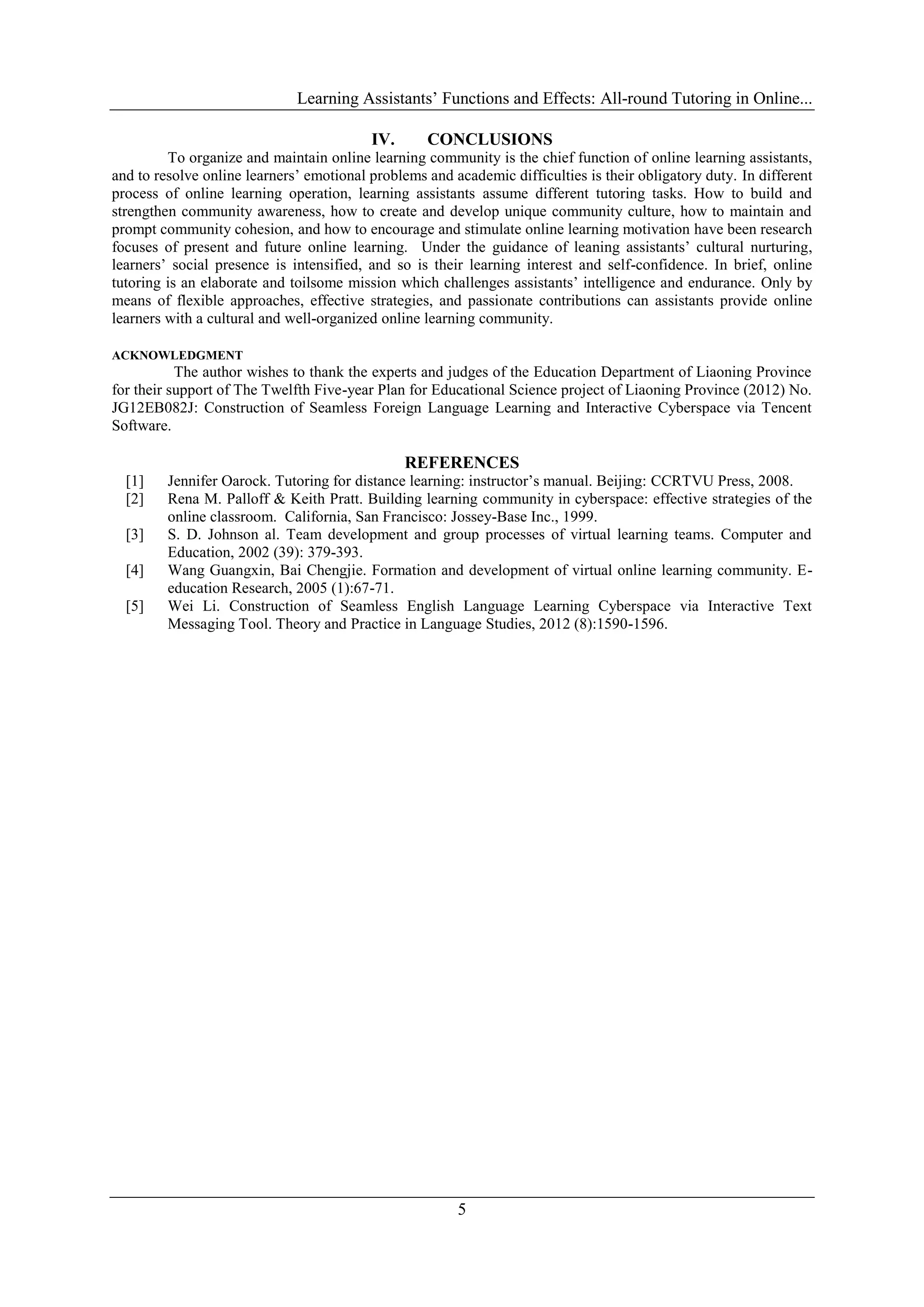 Welcome to International Journal of Engineering Research and Development (IJERD) | PDF