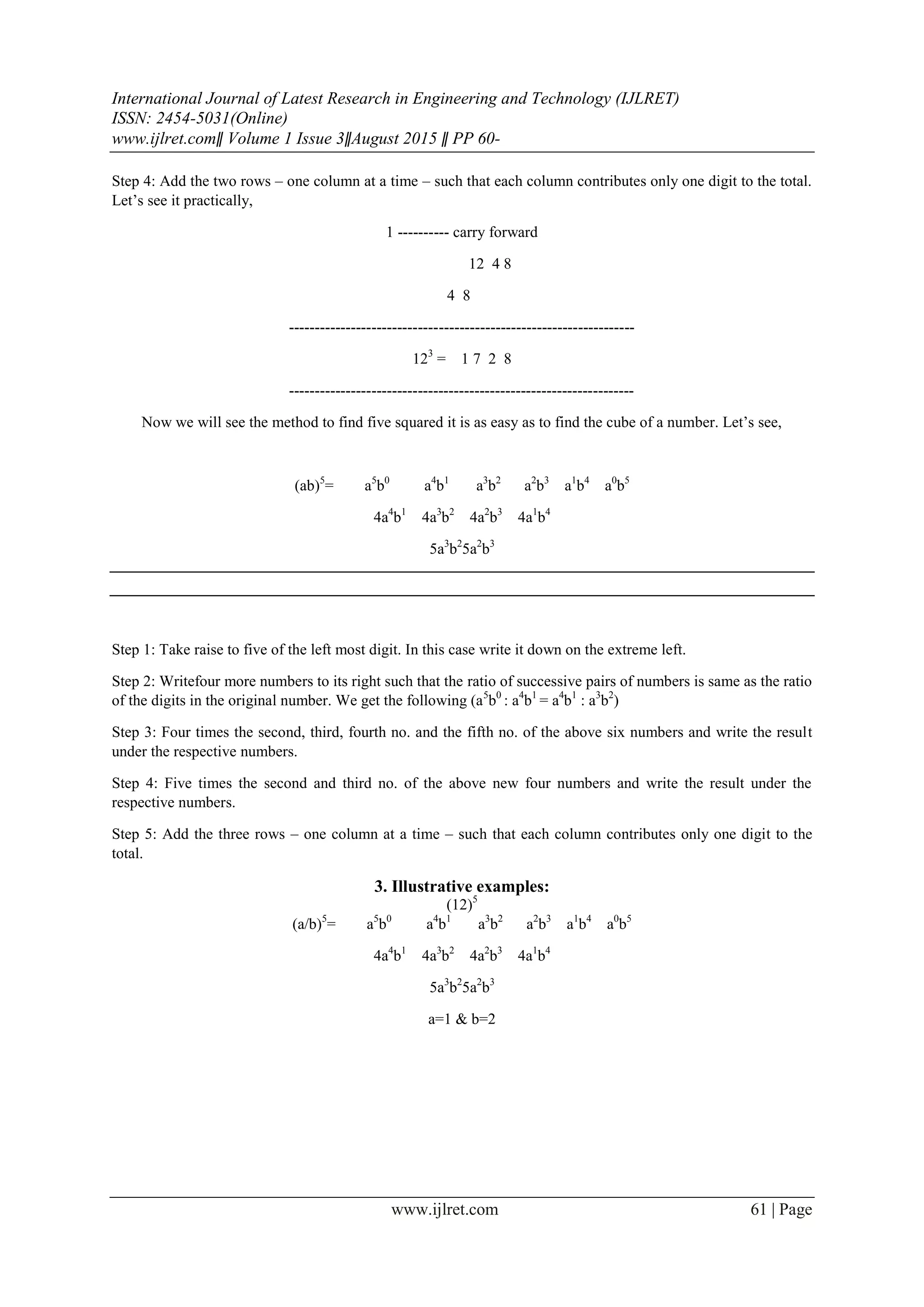 To find raise to five of any number | PDF