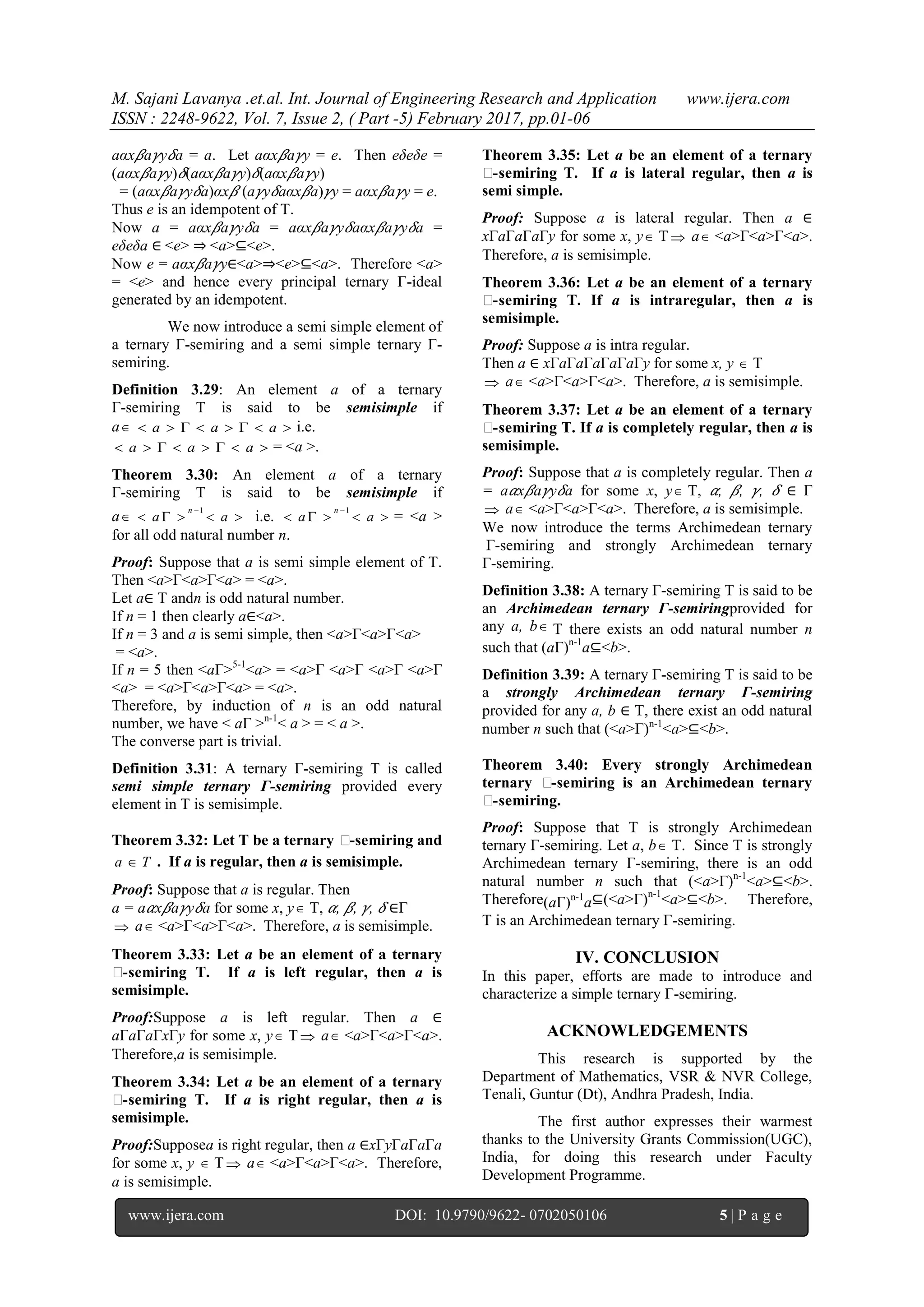 On Simple Ternary 횪-Semiring | PDF