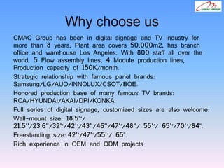 CMAC Digital Signage Presentation2016 | PPT