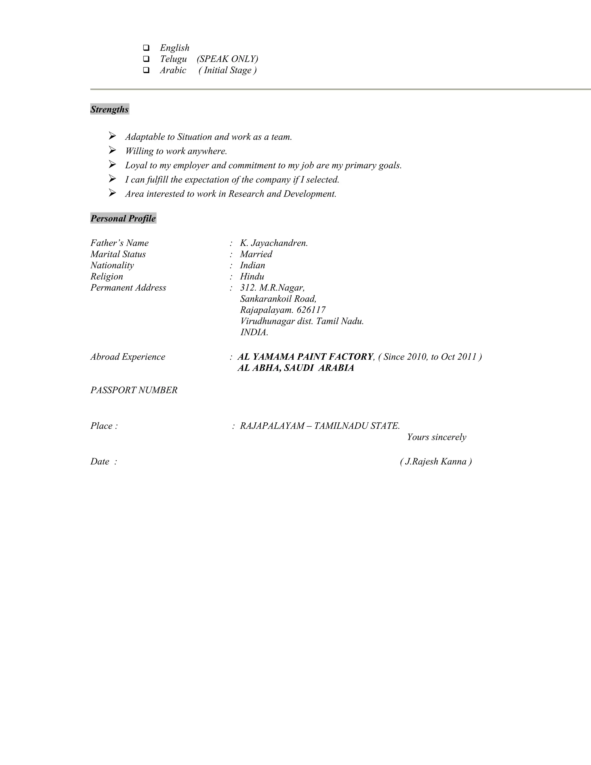 RAJESH KANNA - CV1 | DOC