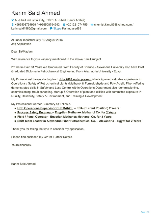 Karim Cover Letter | PDF