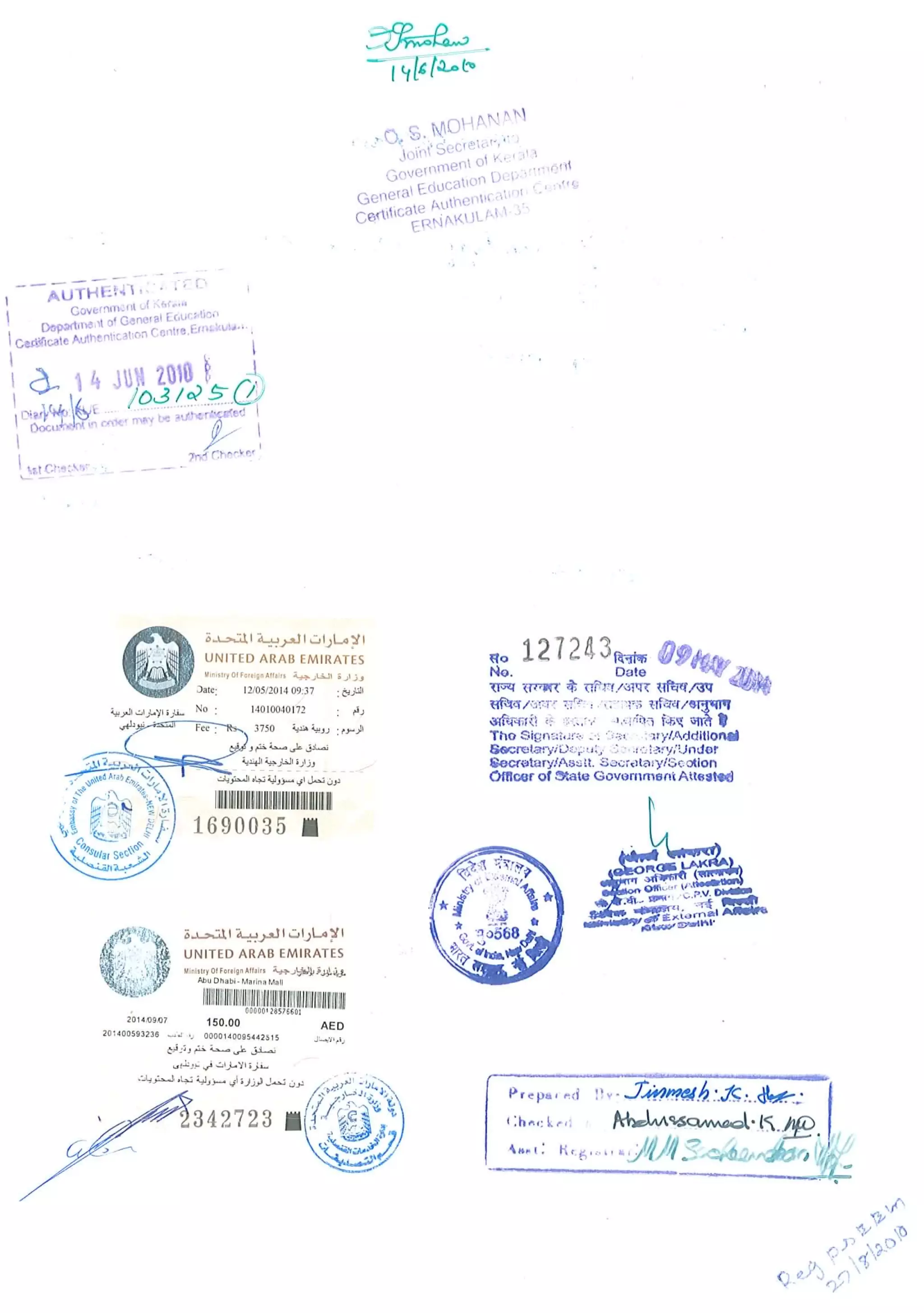 Degree certificate attested copy | PDF