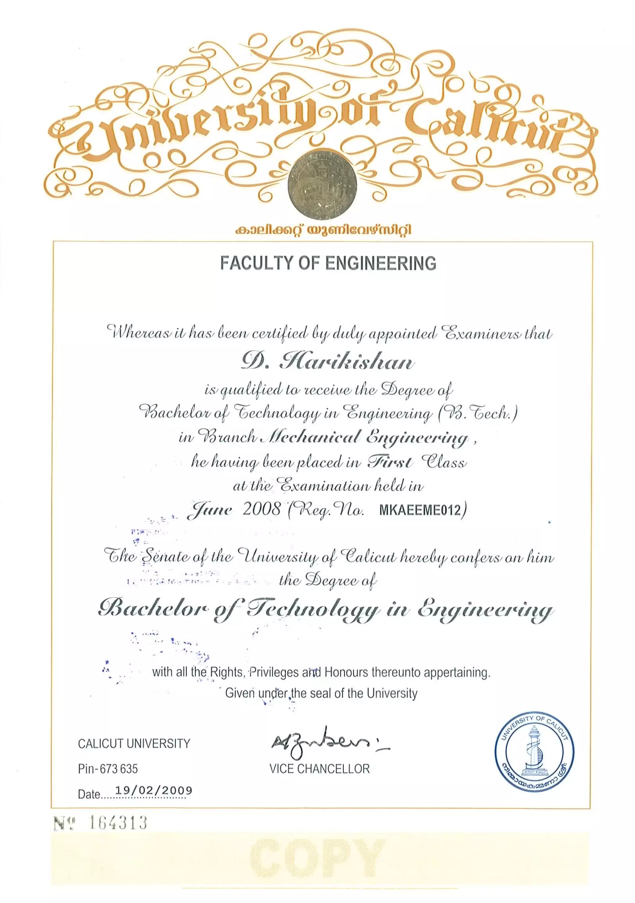 Degree certificate attested copy | PDF