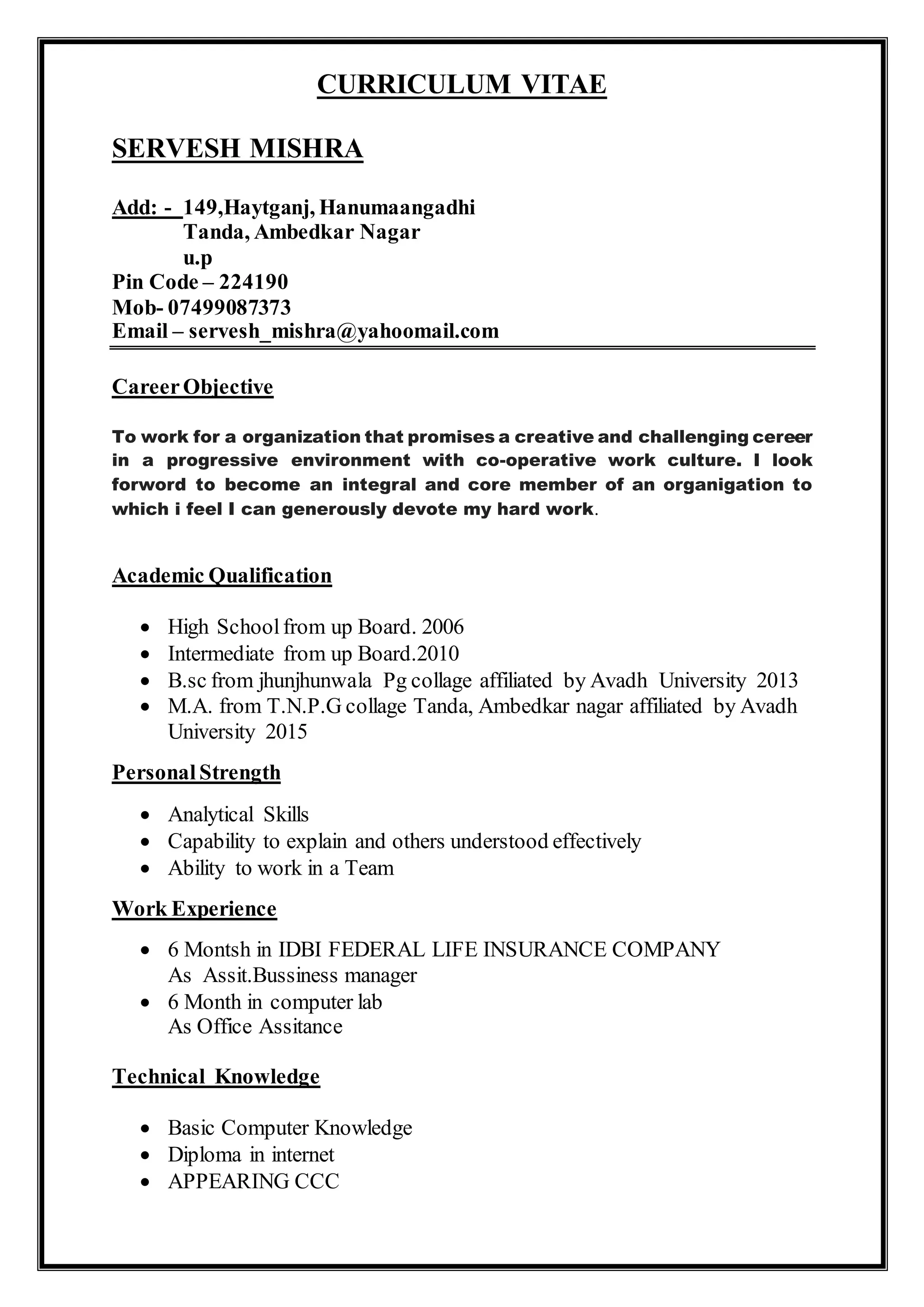 CV NEW | DOCX | Career Planning | Careers