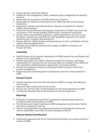 CV Homayoun WAFA new | PDF