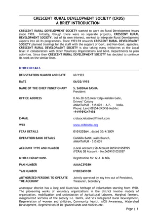 CRDS-PROFILE-simple | DOC