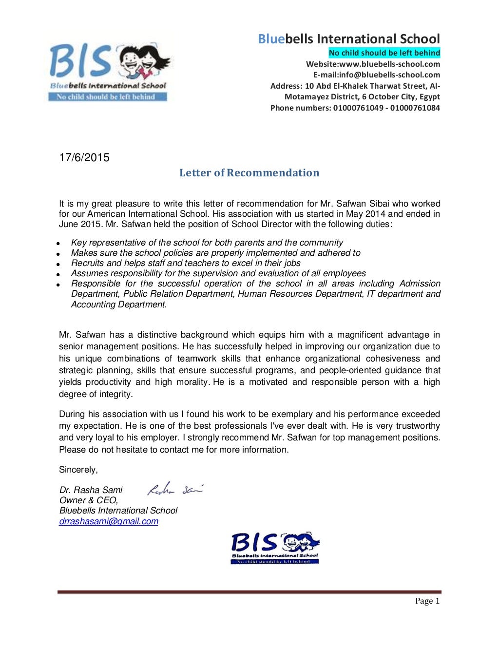 Recommendation Letter recommendation-letter