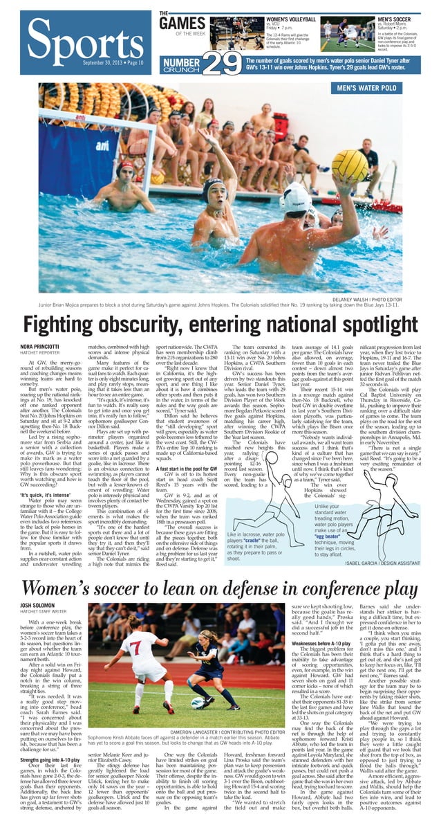 Hatchet Design Example | PDF