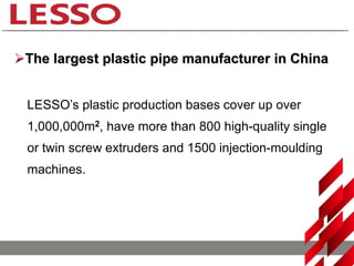 CHINA LESSO GROUP INTRODUCTION2015 | PDF