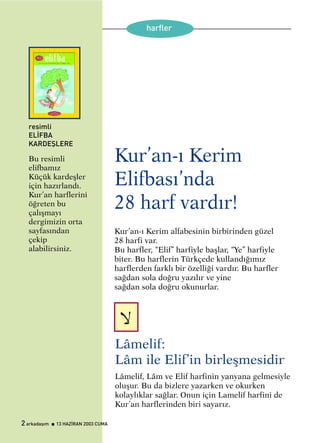 Elif Ba A1 12 | PDF