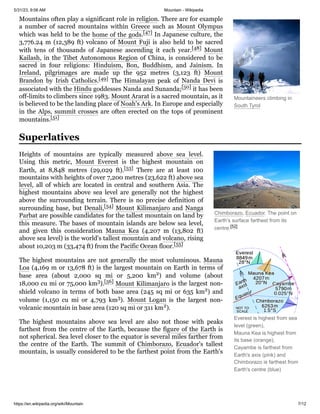 a1 高山.pdf