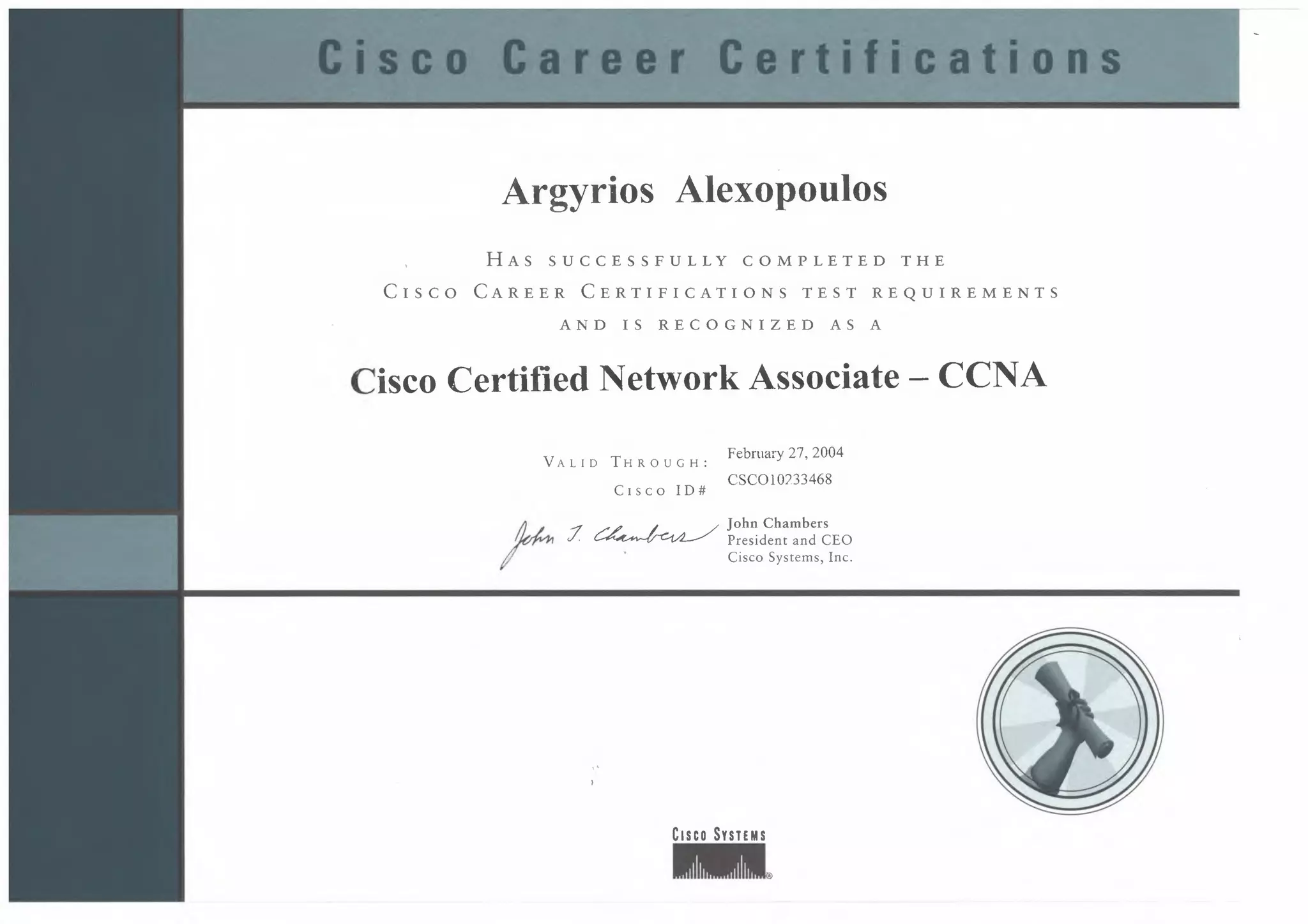 CCNA CERT | PDF