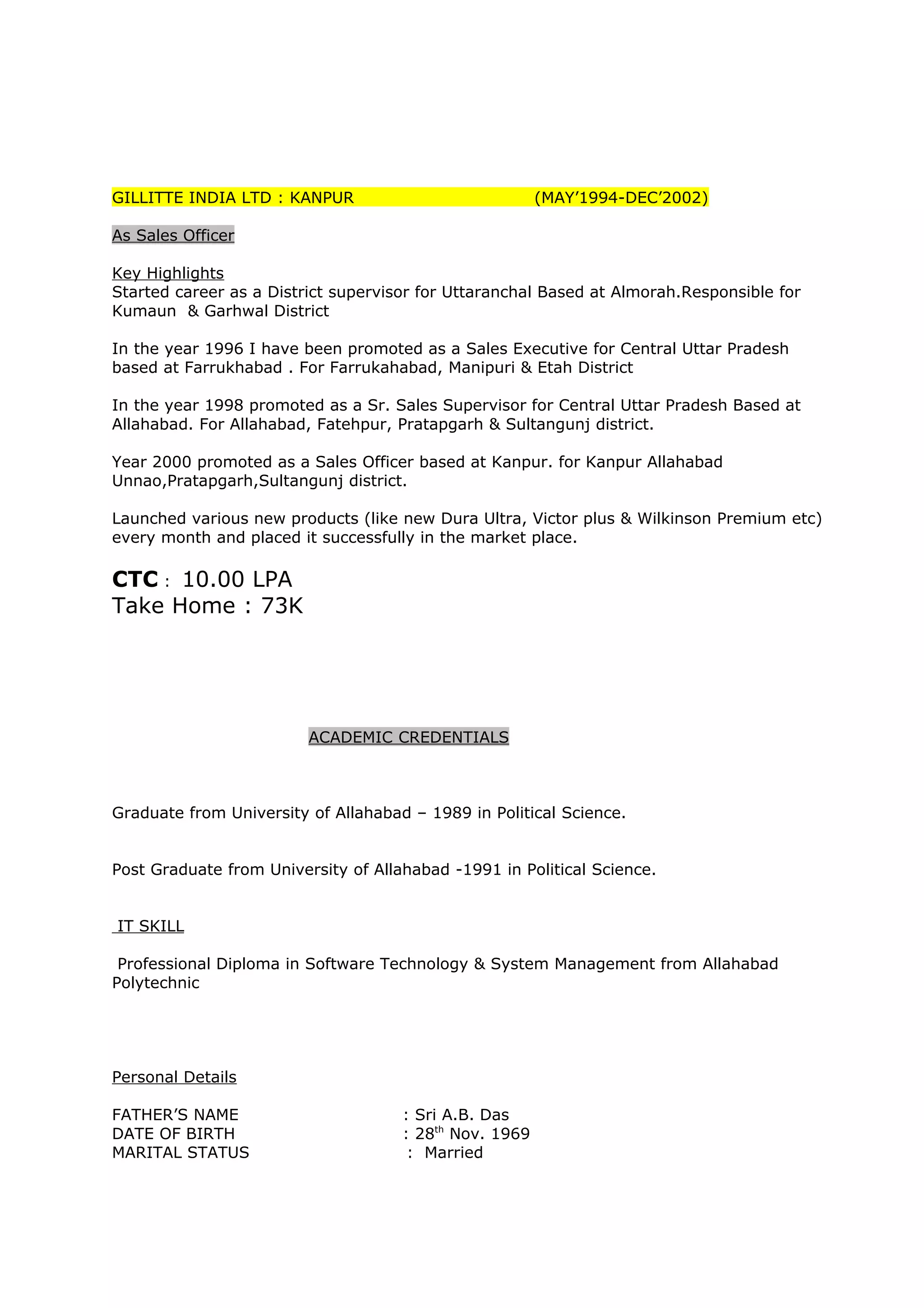 Resume- TIRTHA VRATA DAS | PDF