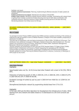 Resume- TIRTHA VRATA DAS | PDF