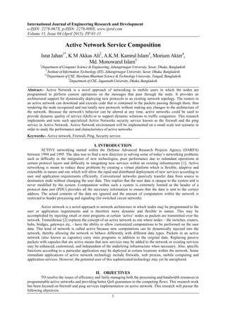 Active Network Service Composition | PDF | Computer Networking | Computing