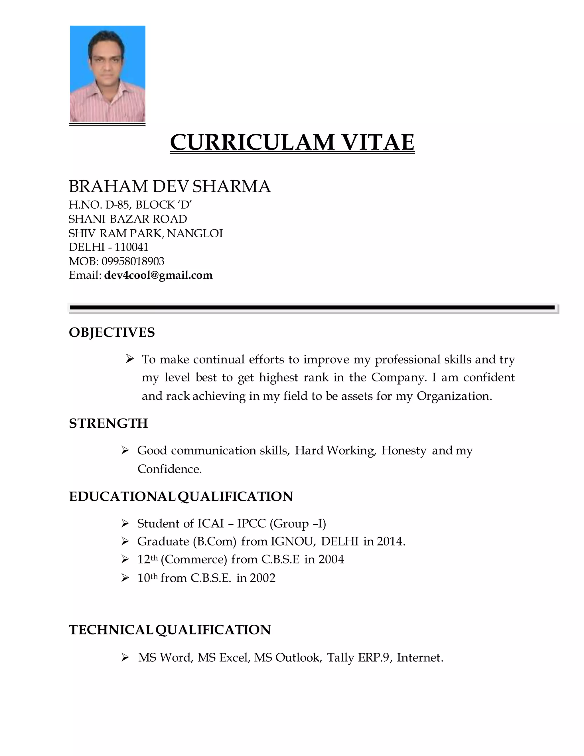 DEV RESUME 2014 | DOCX