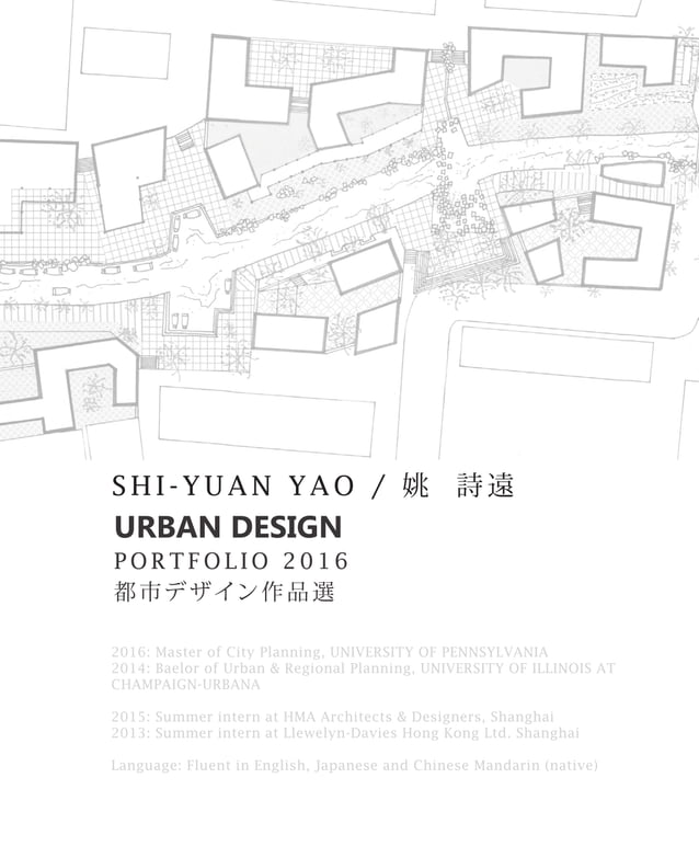 SY_Yao_Portfolio0615 | PDF