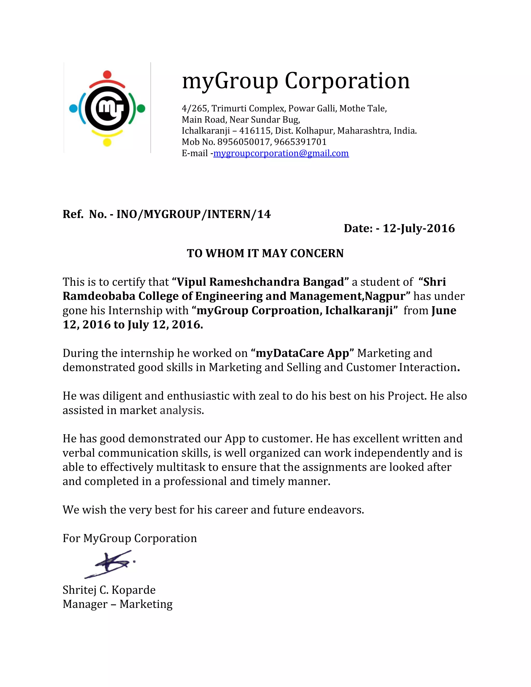 Internship_Certificate | PDF