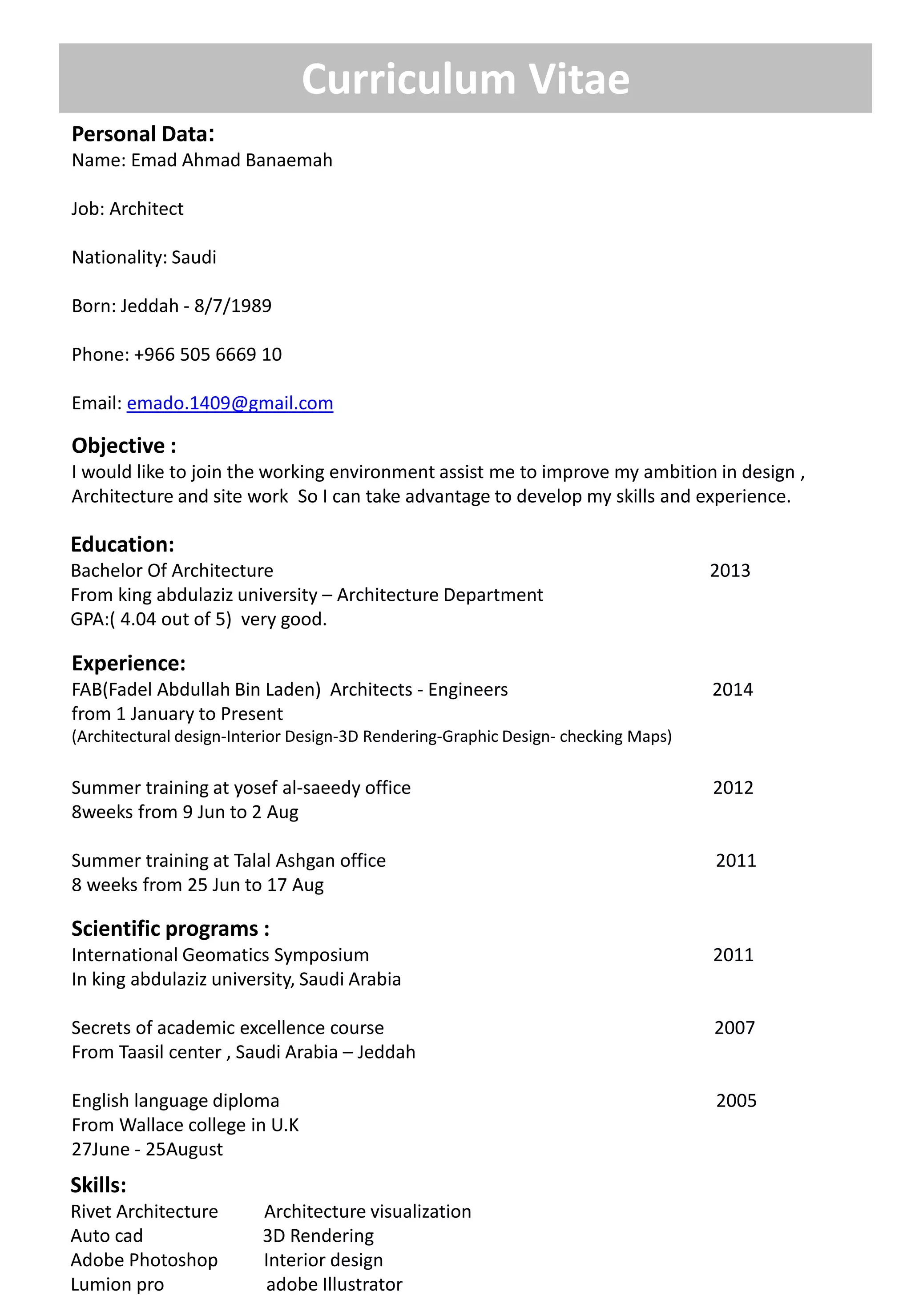 C.V EMAD A.BANAEMAH | PDF