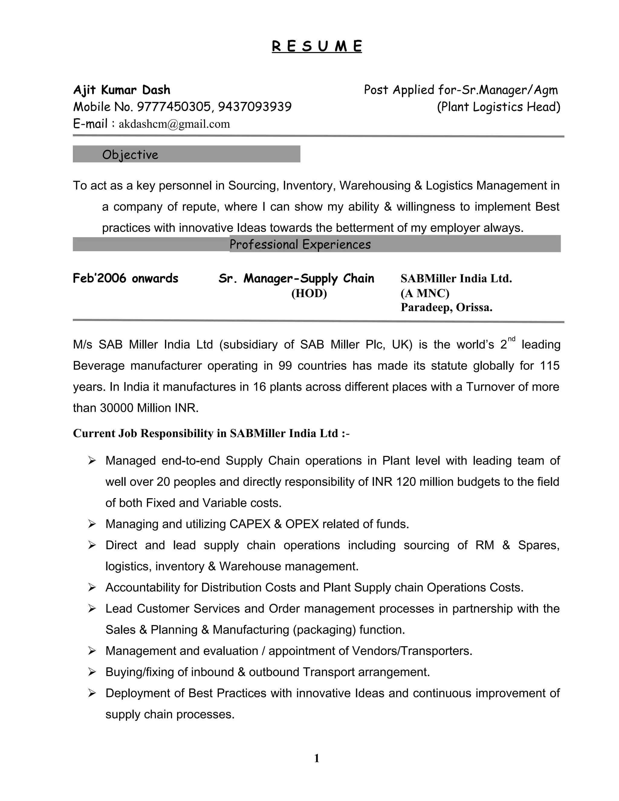 Resume_Ajit_Dash | PDF