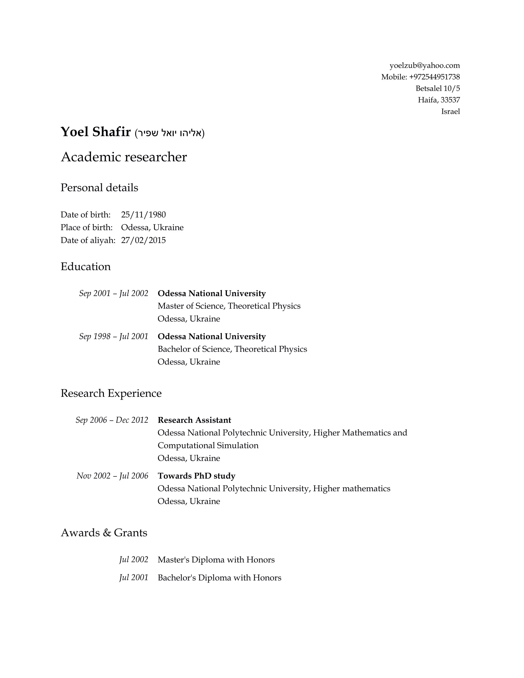 Curriculum Vitae | PDF