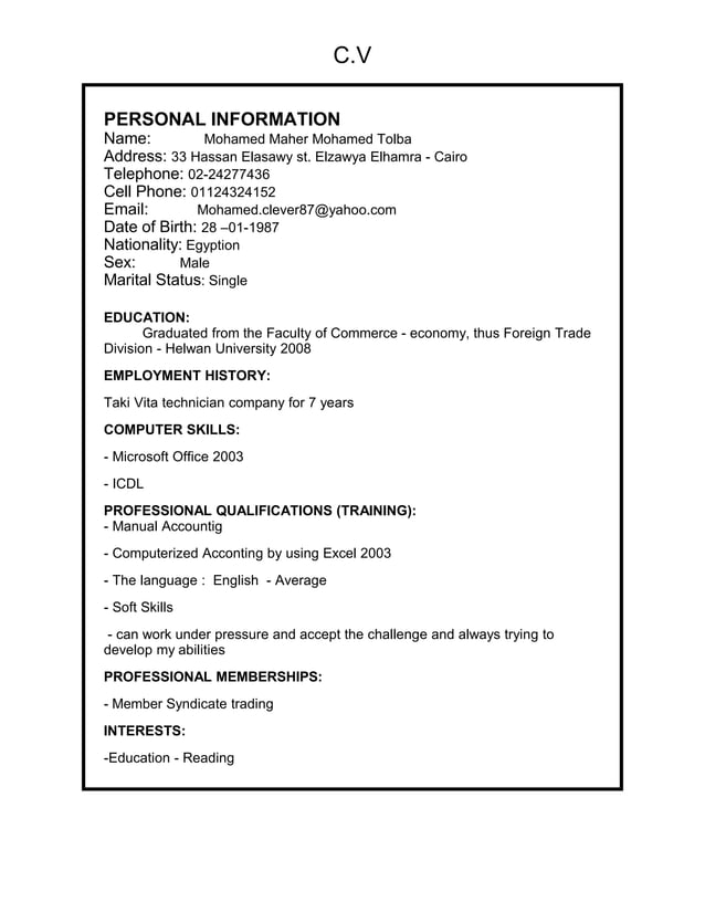 ’Mohamed C.V | DOC
