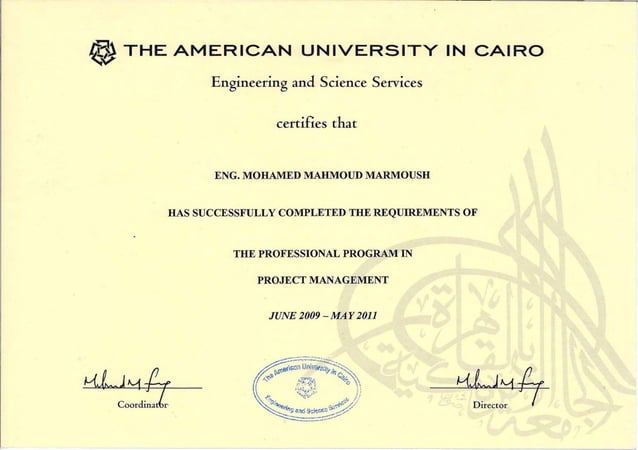 PRMG Certificates Main | PDF