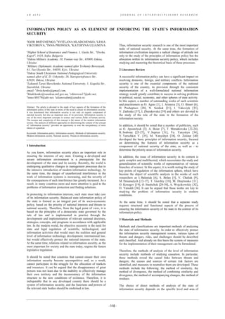 Information as element of enforcing the state`s information security | PDF