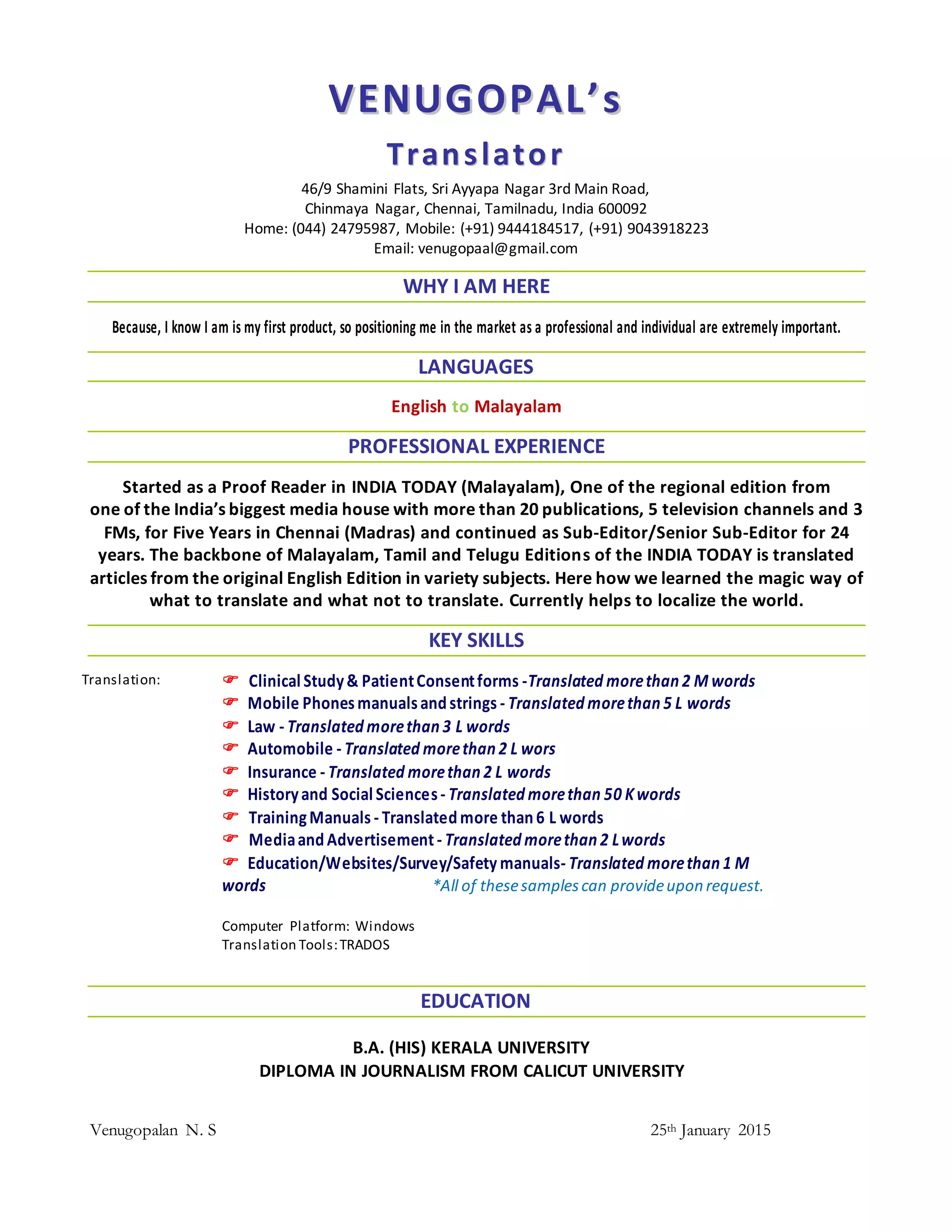 VENUGOPAL | DOCX | Hinduism | Religion & Spirituality