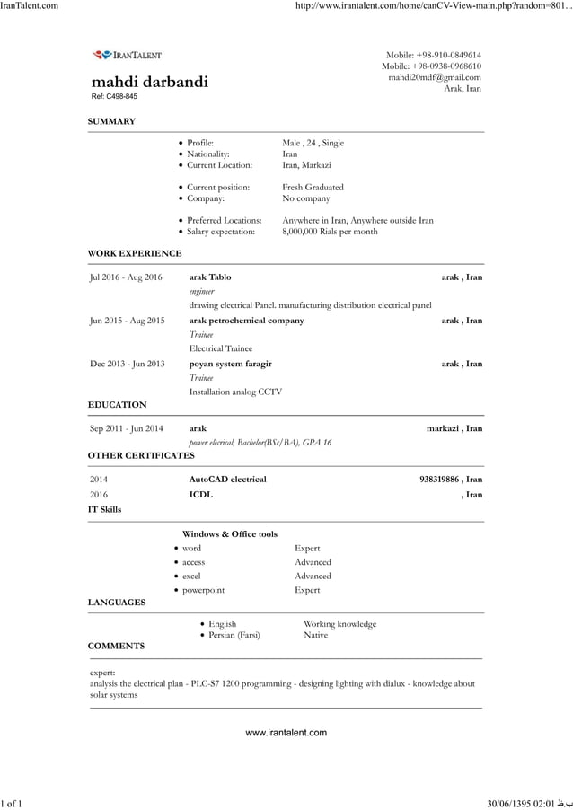 resume mahdi1 english | PDF