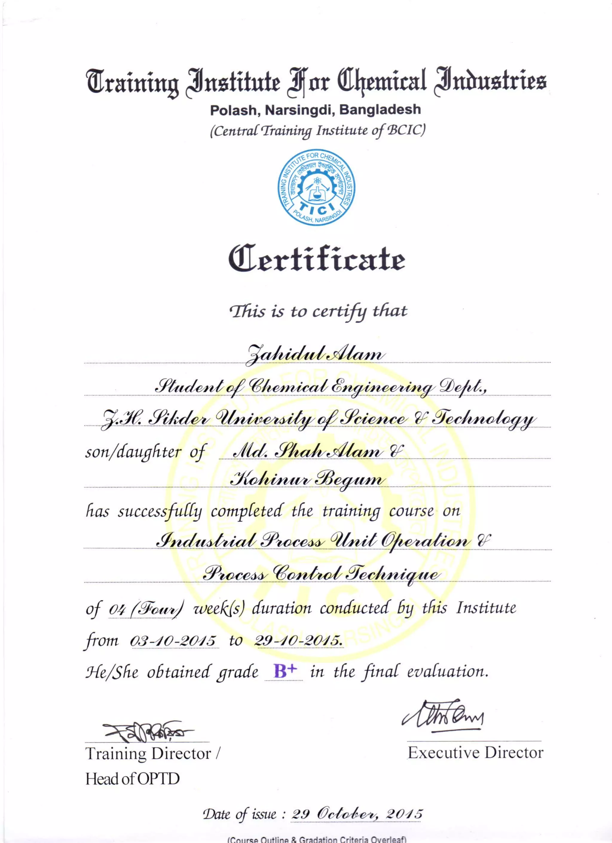 Unit oparetion and process Control traning Certificate | PDF | Free ...