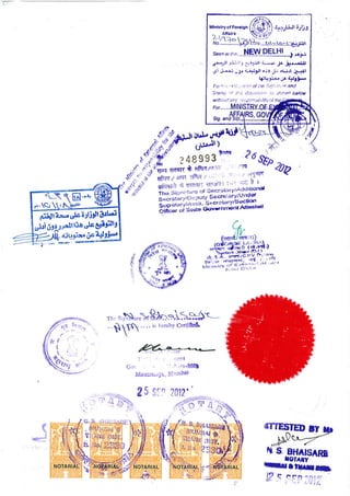 2 - Bachelor Degree - Mark List | PDF