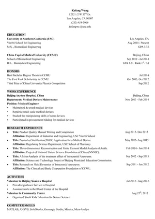 Kefang_Wang_Resume | PDF