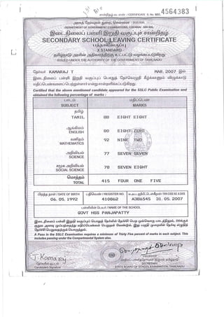 10th Mark Sheet | PDF