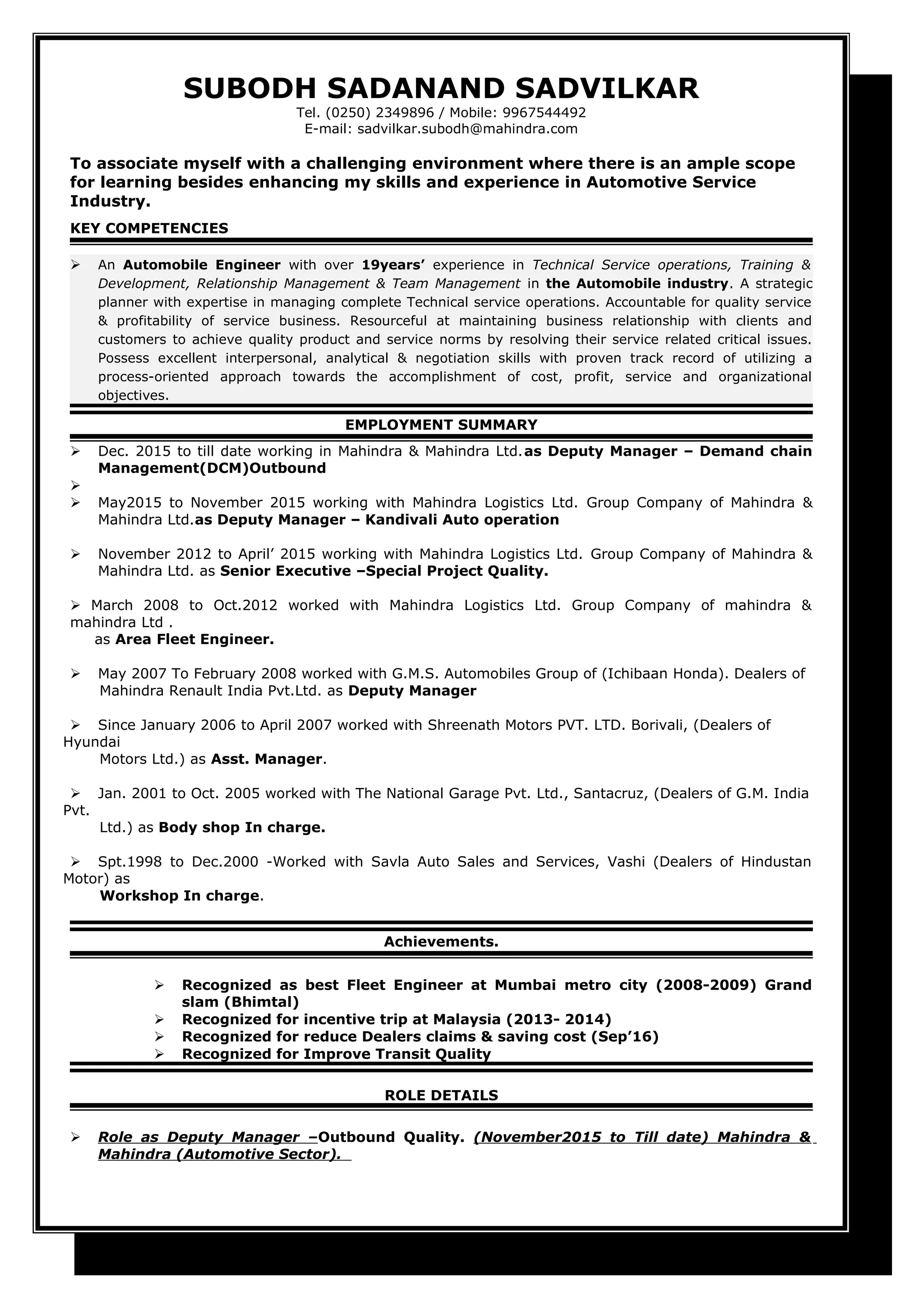 CV-subodh Final 18th Oct 2016 | PDF
